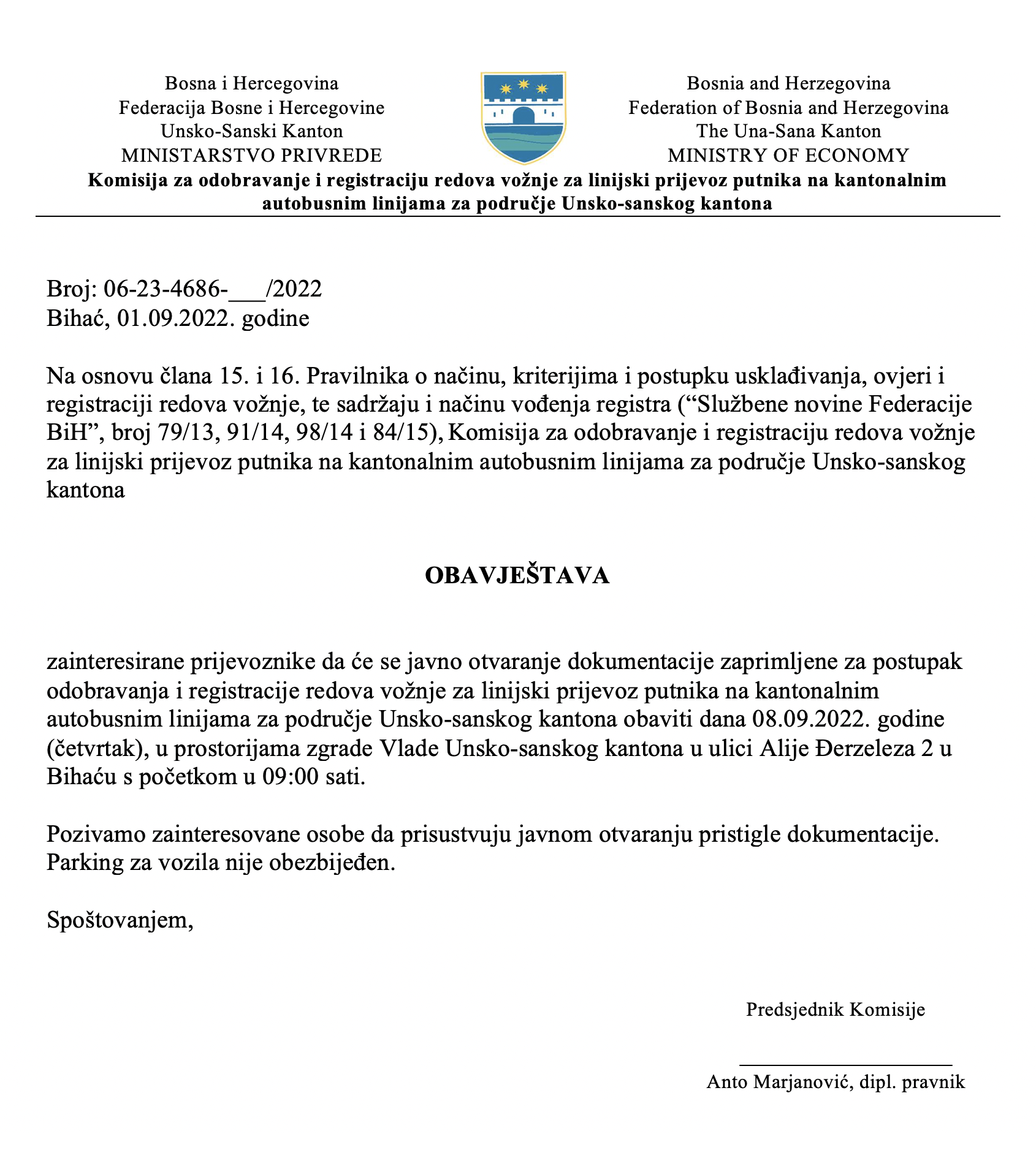 Obavijest - VLADA USK